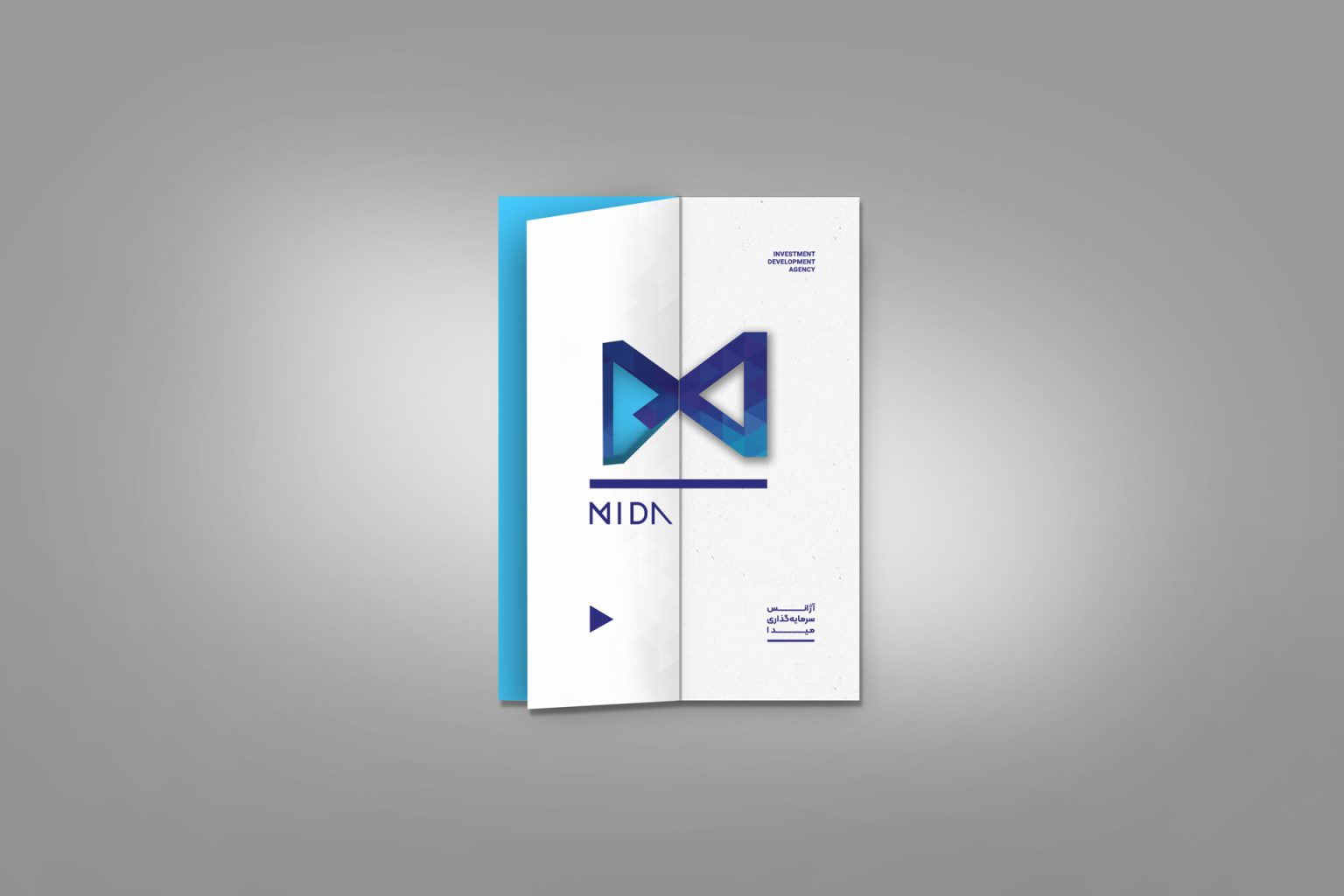 MIDA | Catalogue | خط استودیو | Khat Studio